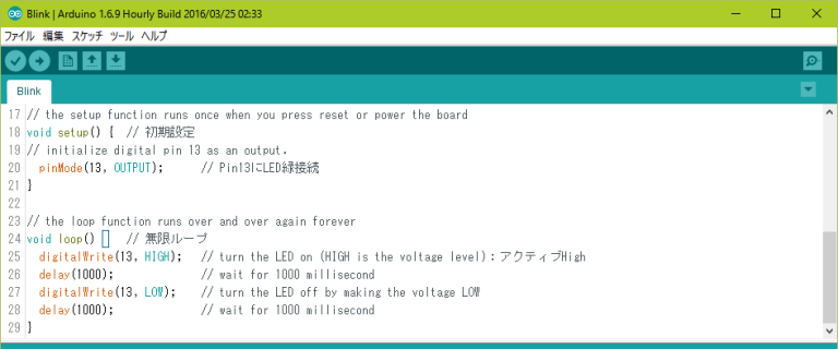 Arduino/Genuino 101 - IoT MCUのHappyTech