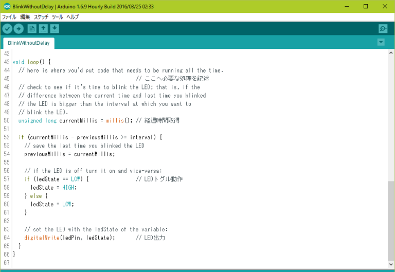 Arduino/Genuino 101 - IoT MCUのHappyTech