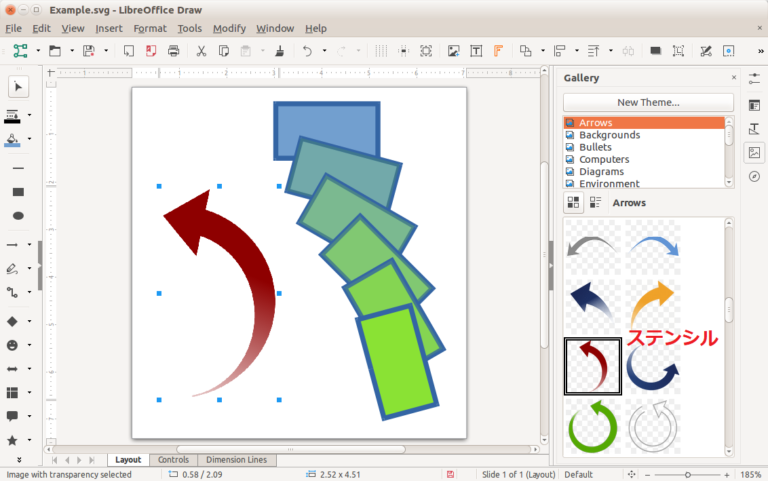 LibreOffice Drawの使い方とテンプレート - IoT MCUのHappyTech