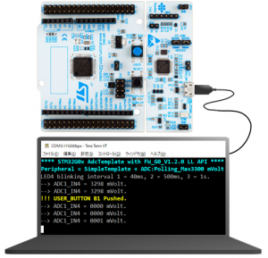 STLINK-V3とは - IoT MCUのHappyTech