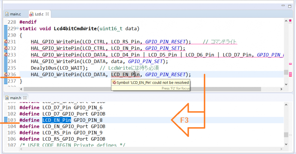 SW4STM32アプリケーションのSTM32CubeIDE移設 - IoT MCUのHappyTech