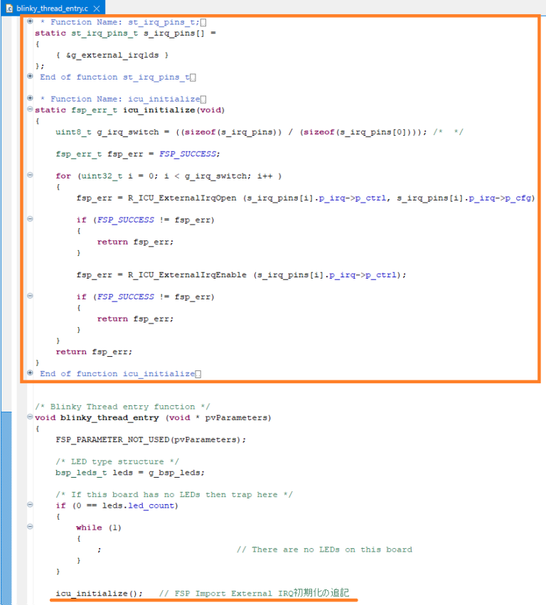 FSP利用FreeRTOSアプリの作り方 - IoT MCUのHappyTech