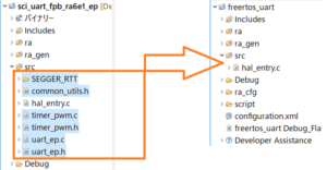 IoT MCUのHappyTech - IoT MCU開発お役立ち情報満載