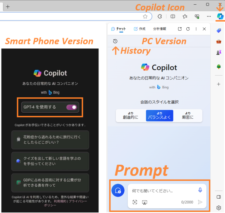 IoT MCUのHappyTech - IoT MCU開発お役立ち情報満載